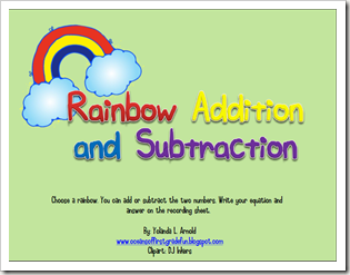 Oceans of First Grade Fun: Rainbow Addition and Subtraction
